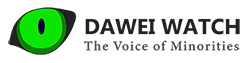 မေလ ၇ ရက် တနင်္သာရီနေ့စဉ်သတင်း အစီအစဉ် - Dawei Watch