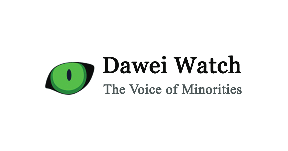 English Version Archives - Dawei Watch