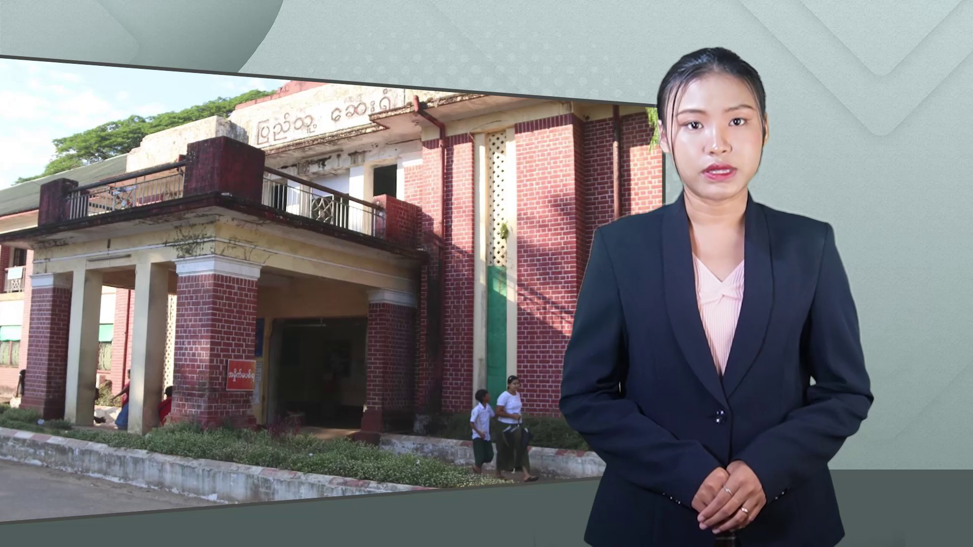 မေလ ၂၁ရက် တနင်္သာရီနေ့စဉ်သတင်း အစီအစဉ် - Dawei Watch